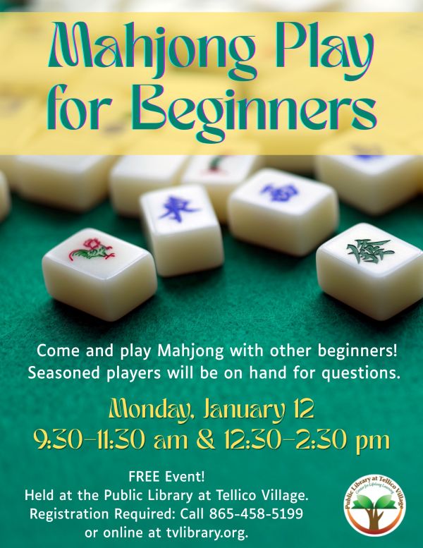 LIBR - Mahjong Play for Beginners - FULL